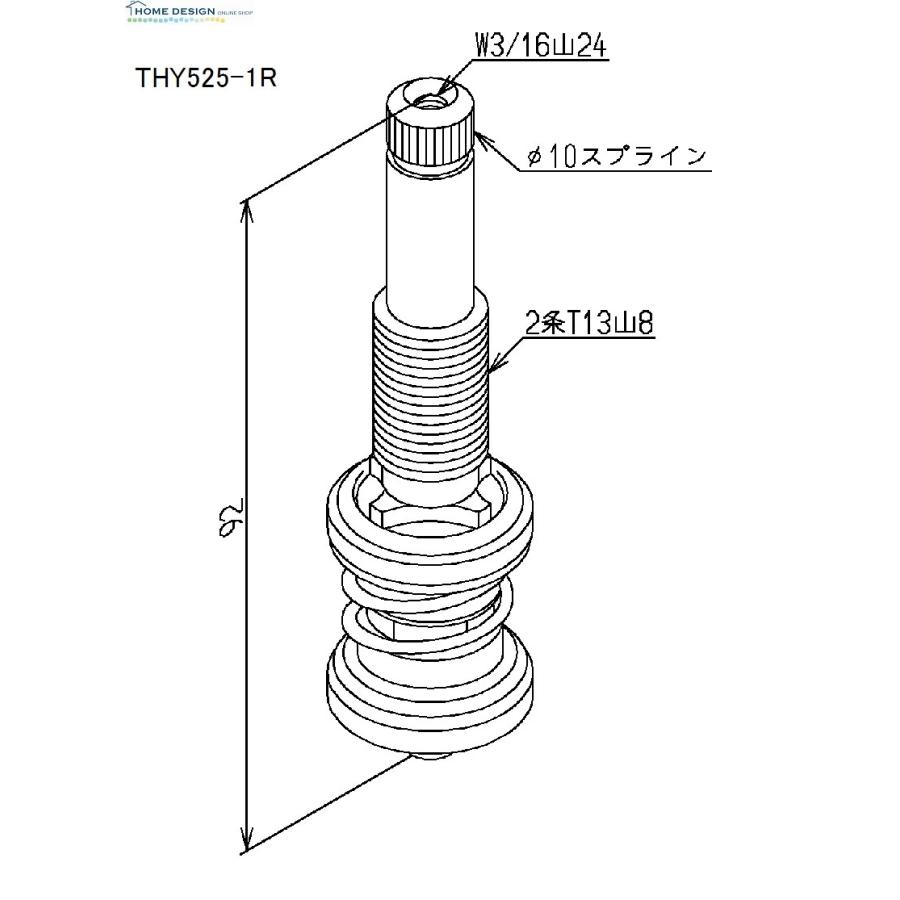 TOTO THY525-1R TOTO 切替バルブ部(TM115CS用) : ホームデザイン - 通販 - Yahoo!ショッピング