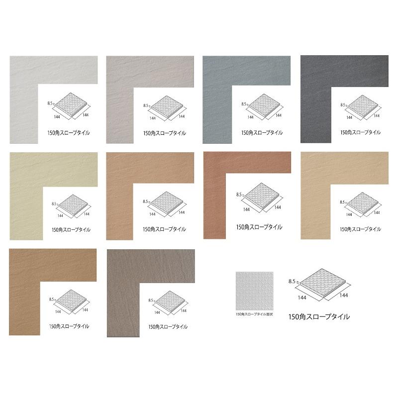 TI-157B [ケース] アイコットリョーワ ティア 150角 スロープタイル 床タイル : ホームデザイン - 通販 - Yahoo!ショッピング
