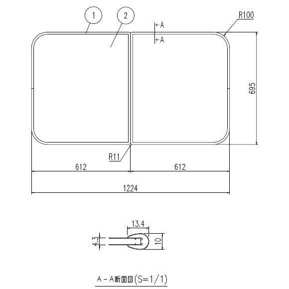LIXIL YFK-1270B(3) 1025用組フタ(2枚) LIXIL(INAX) : ホームデザイン - 通販 - Yahoo!ショッピング