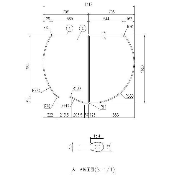 LIXIL LIXIL(INAX) 1500用組フタ(2枚) YFK-1311B(3) : ホームデザイン - 通販 - Yahoo!ショッピング