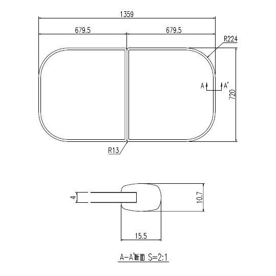 LIXIL YFK-1475B(4) 1400用組フタ(2枚) LIXIL(INAX) : ホームデザイン - 通販 - Yahoo!ショッピング