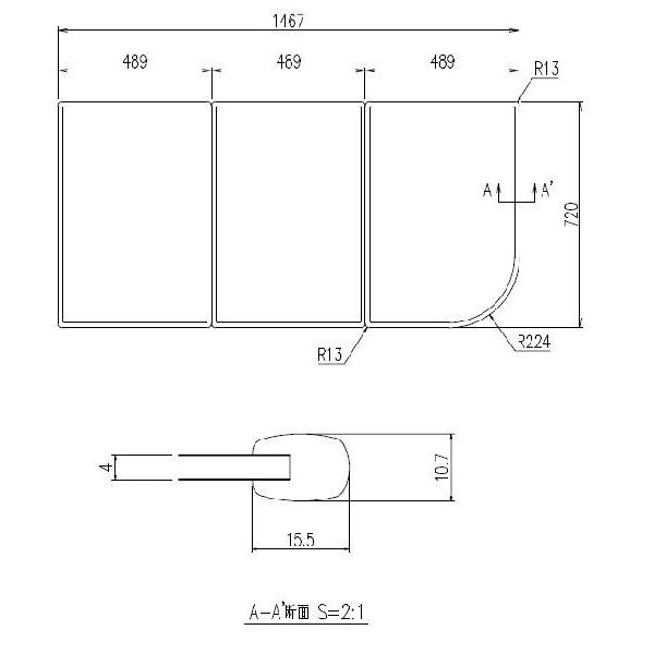 LIXIL YFK-1575C(4) 1500用組フタ(3枚) LIXIL(INAX) : ホームデザイン - 通販 - Yahoo!ショッピング