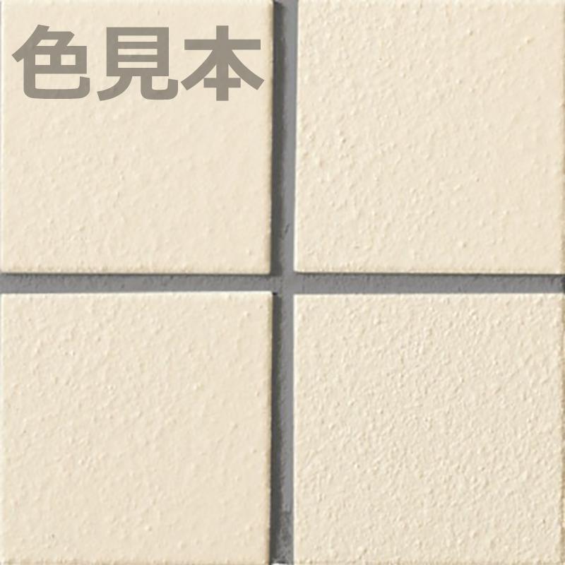 LIXIL YM-155/J-201[ケース] プレイン50 50mm角紙張り LIXIL(INAX) : ホームデザイン - 通販 - Yahoo!ショッピング