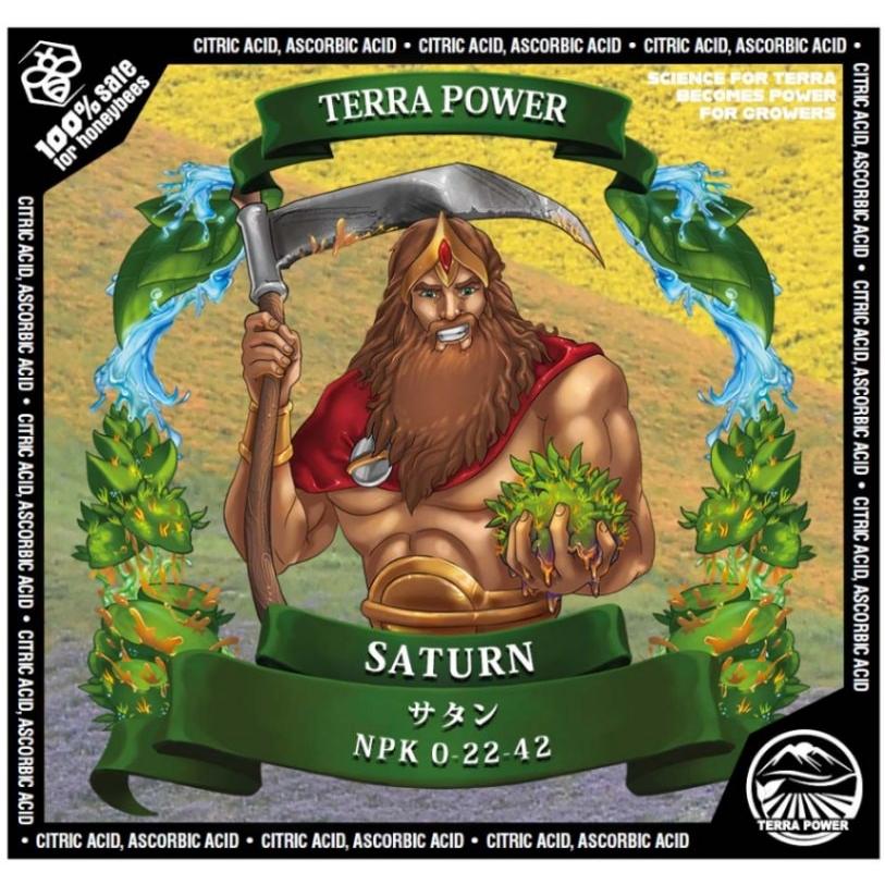 SATURN (サタン) 360g : 室内園芸専門店 Home Grown - 通販 - Yahoo!ショッピング