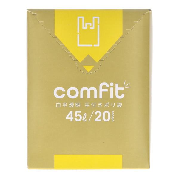 ジャパックス 【あわせ買い1999円以上で送料お得】ジャパックス MUT 30 comfit 白半透明 手付き ポリ袋 45L 20枚 ゴミ袋 : ホームライフ ヤフー店 - 通販 ...