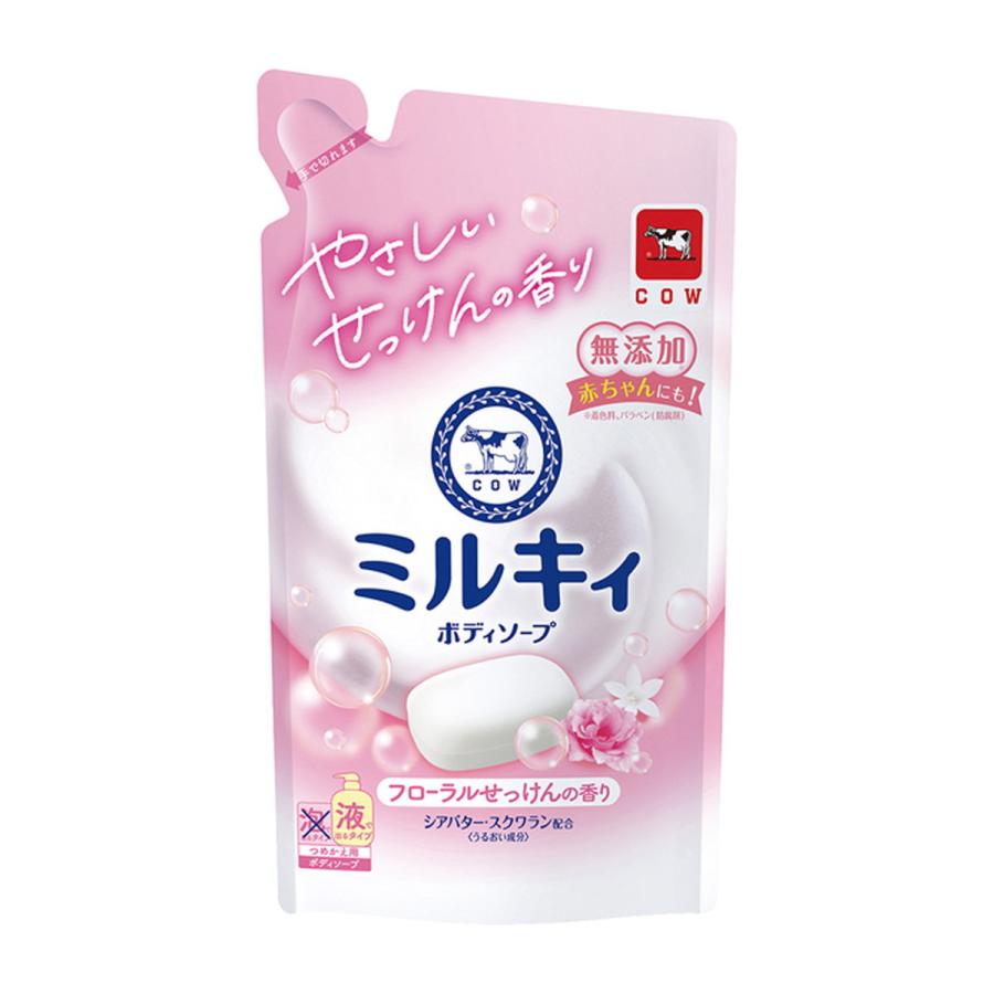 ミルキィ 【あわせ買い1999円以上で送料お得】牛乳石鹸 ボディソープ フローラルせっけんの香り つめかえ用 360ml 液体タイプ ...