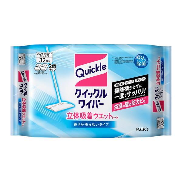 【あわせ買い1999円以上で送料お得】花王 クイックルワイパー 立体吸着ウエットシート 32枚入 : ホームライフ ヤフー店 - 通販 ...