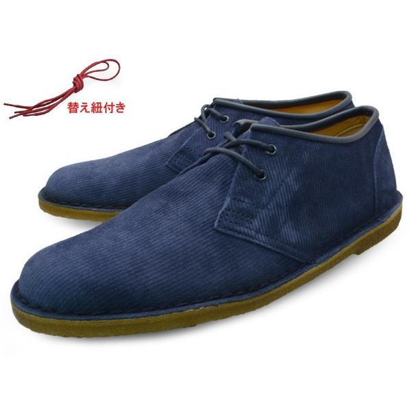 CLARKS (クラークス) ORIGINALS JINK オリジナルス ジンク 20356629 (NAVY SU) メンズ モカシン ...