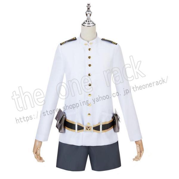 Fate/Grand Order FGO ネモ NEMO コスプレ衣装 cosplayコスチュームイベントハロウィン仮装変装 : Home ...
