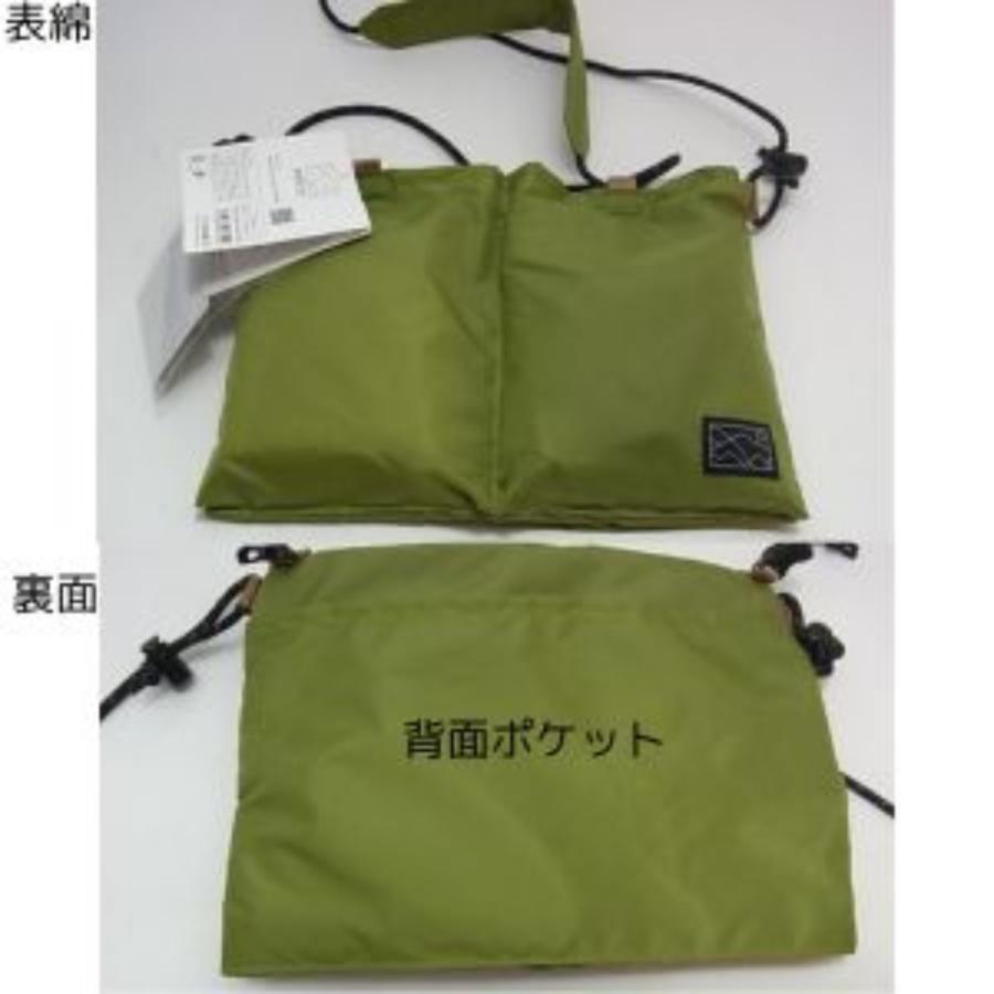 あらゆるシーンに対応するHYEYトリオバッグ : UISIN DESIGN HOMECENTER - 通販 - Yahoo!ショッピング