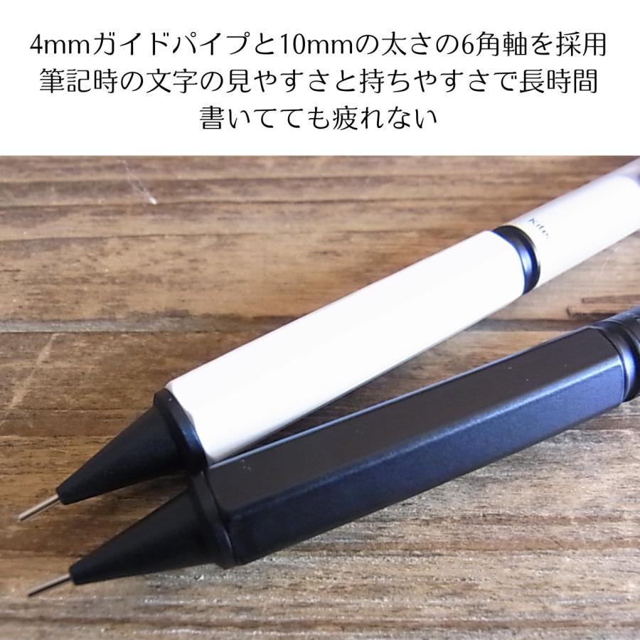老舗文具卸メーカーが本気で作ったシャープペンシル Kitera Lift＋0.5mm : UISIN DESIGN HOMECENTER - 通販 - Yahoo!ショッピング