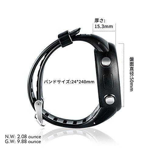 ランニングウォッチ GPS 腕時計 デジタル ウォッチ 防水 軽量 Bluetooth搭載 歩数計 EZONT031B01 : homegoods - 通販 - Yahoo!ショッピング