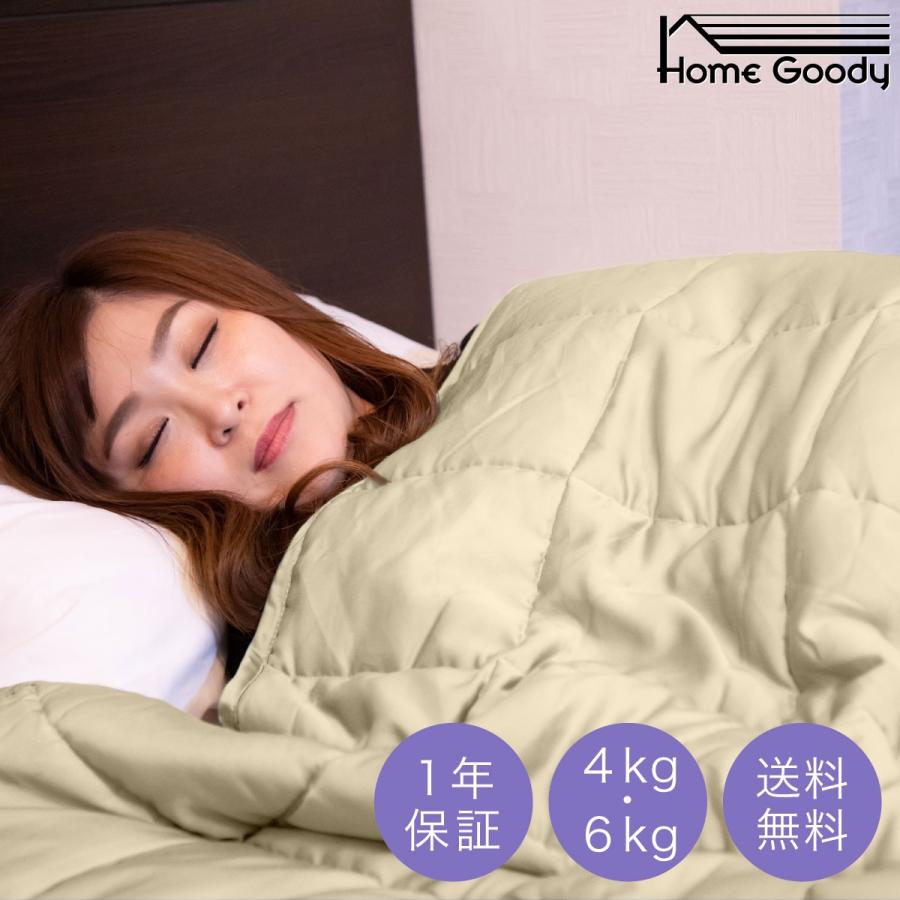 【Yahoo店】ワールドグッディ