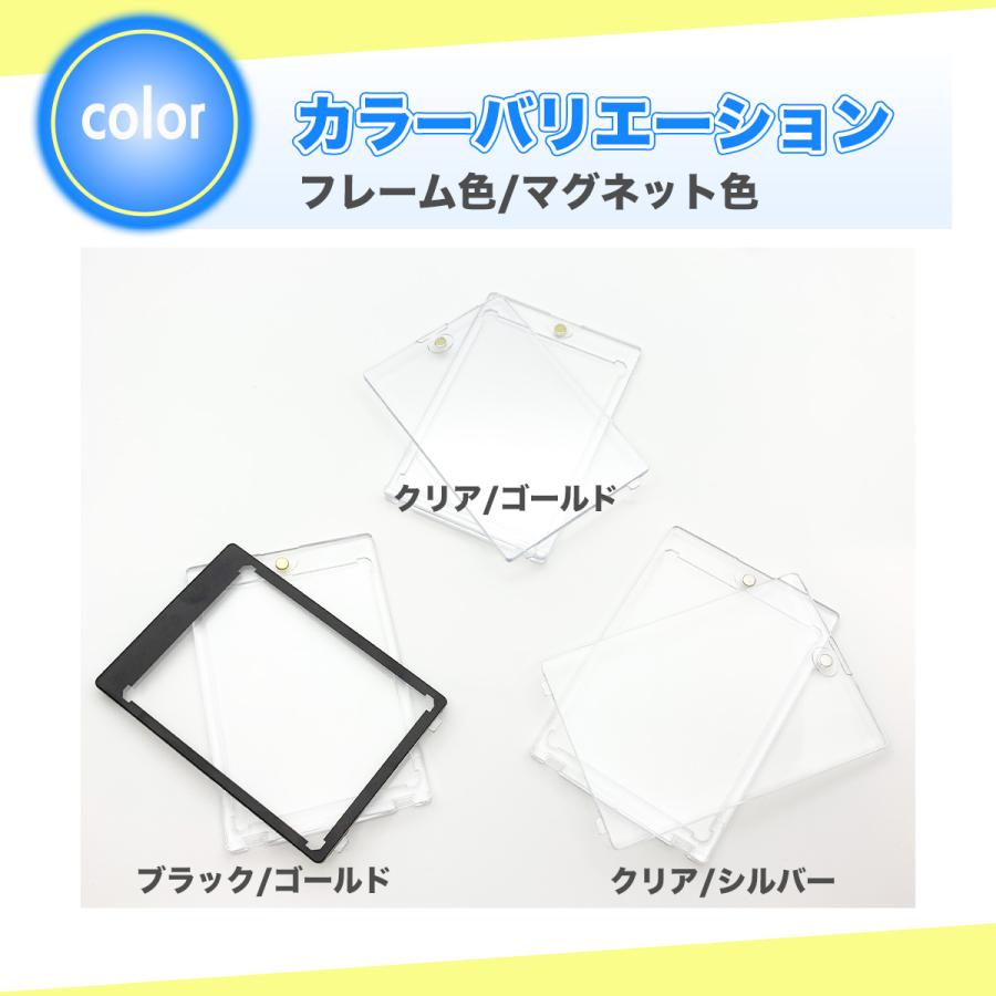 マグネットローダー 35pt UVカット カード ケース ポケカ トレカ ポケモン 遊戯王 トレーディング 黒 ブラック : Home&Green カー用品と便利グッズ - 通販 ...