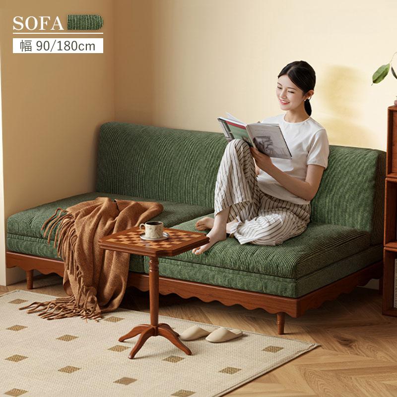 【5年保証】ソファー 3人掛け コンパクト ハイバック ごろ寝 北欧 カウチソファー ソファ : sshe-sofa-001 : CasaConer - 通販 - Yahoo!ショッピング