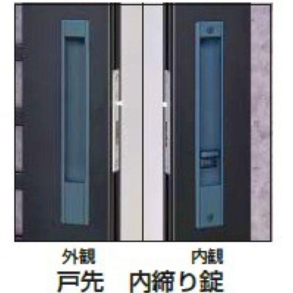 送料込み YKK 玄関引戸 戸先錠 戸先内締り錠 HHJ-0499 : homematerial - 通販 - Yahoo!ショッピング