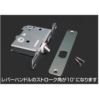 在庫有 ダイケン DAIKEN 室内ドア ドアラッチRIII用 箱錠 （ショートストローク用） PQD-LF51D PQD-LF51 代替品 ...