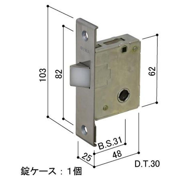 LIXIL 送料無料 YKK 浴室 浴室ドア用部品 レバーバンドル用 錠ケース YSHH J0445CS : homematerial ...