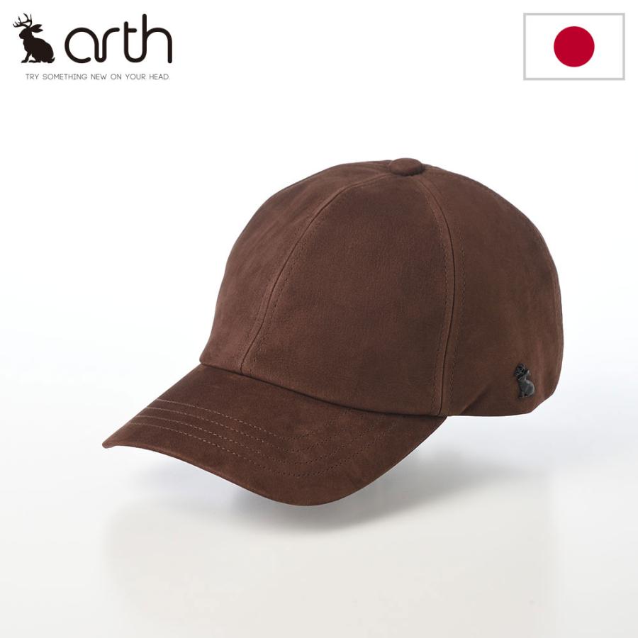 arth レザーキャップ 牛革 帽子 メンズ レディース 秋 冬 カジュアル おしゃれ ブランド Nubuck Leather Cap（ヌバックレザーキャップ） ブラウン : メンズハット ...