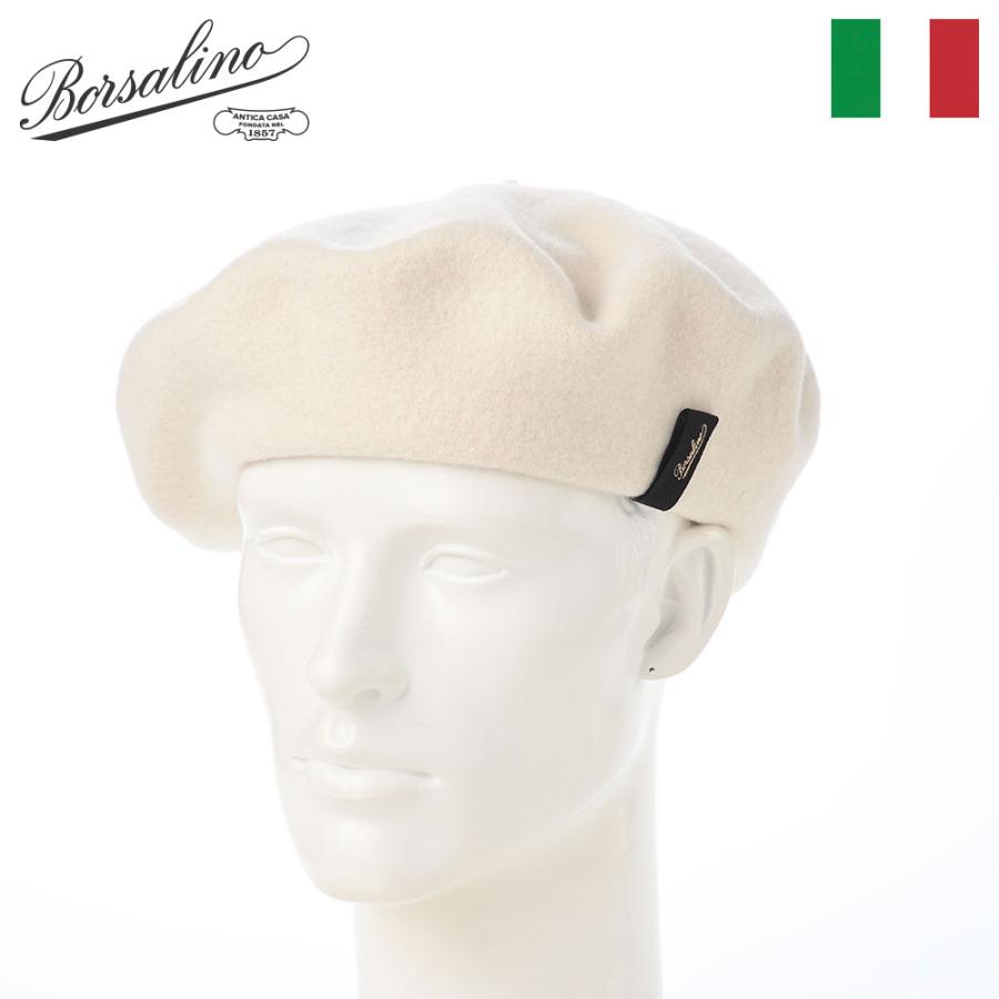 Borsalino 帽子 Basque Beret(バスク ベレー) B80002 ホワイト : メンズハット・帽子専門店 時谷堂 - 通販 - Yahoo!ショッピング