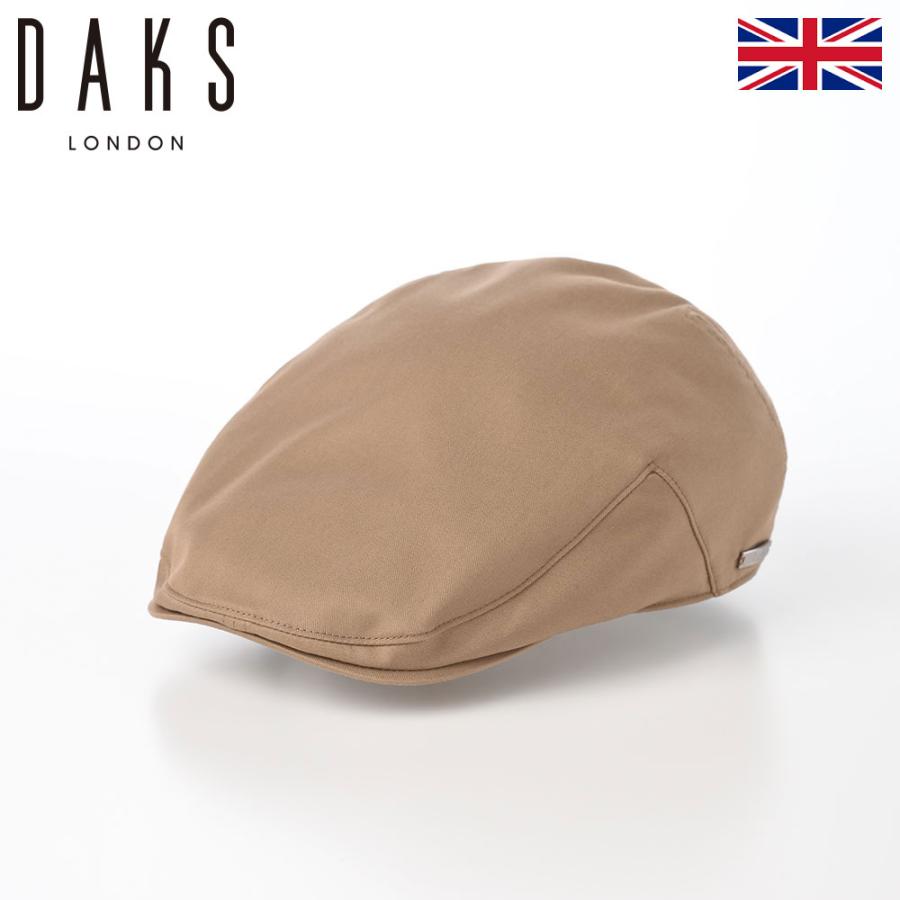 DAKS ハンチング帽 帽子 メンズ レディース 普段使い Hunting Cotton Twill（ハンチング コットンツイル） D1743 ベージュ : メンズハット・帽子専門店 時谷堂 ...