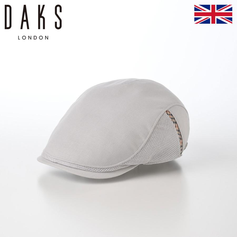DAKS ハンチング帽 帽子 メンズ レディース 普段使い Hunting Side Mesh(ハンチング サイドメッシュ) D1746 グレー : メンズハット・帽子専門店 時谷堂 - 通販 ...