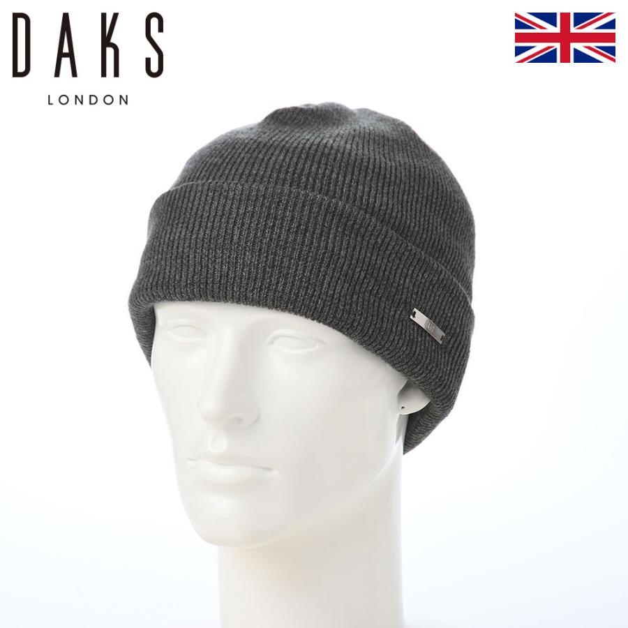DAKS ニット帽 Cap 帽子 メンズ レディース おしゃれ カジュアル Knit Watch Weaners(ニットワッチ ウイナーズ) D1929 グリーン : メンズハット・帽子専門店 ...