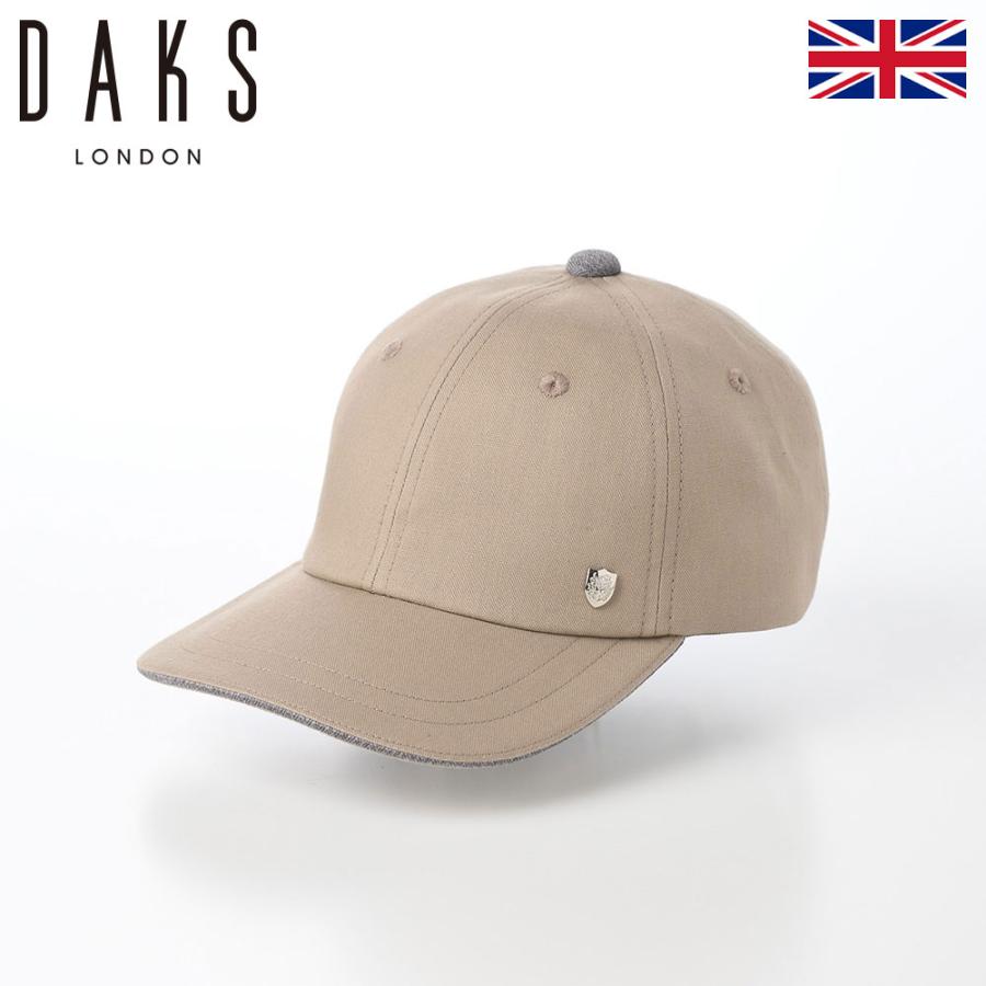 DAKS キャップ 帽子 秋 冬 メンズ レディース 大きいサイズ Cap Peach Skin Oxford(キャップ ピーチスキン オックスフォード) D3895 ベージュ 父の日ギフト ...