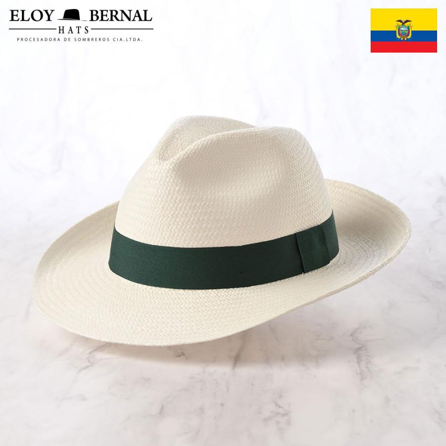 ELOY BERNAL（エロイ ベルナール） パナマ帽 パナマハット 中折れハット メンズ レディース 春 夏 帽子 紳士帽 ALIANZA ...