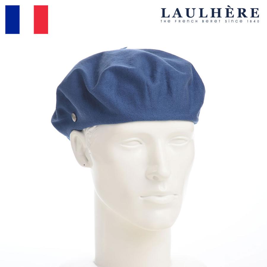 LAULHERE バスクベレー帽 メンズ レディース ユニセックス お洒落 シンプル AUTHENTIC(オーセンティック)ブルー 父の日ギフト : メンズハット・帽子専門店 時谷堂 - 通販 ...