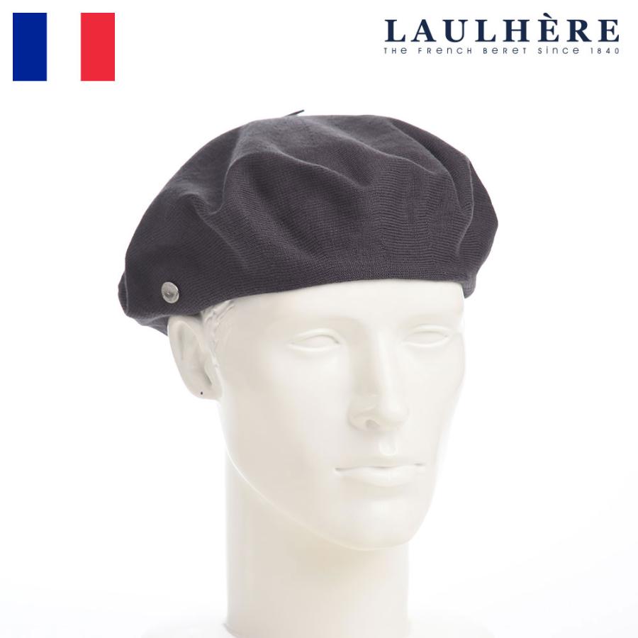LAULHERE バスクベレー帽 メンズ レディース ユニセックス お洒落 シンプル AUTHENTIC(オーセンティック)グレー : メンズハット・帽子専門店 時谷堂 - 通販 ...