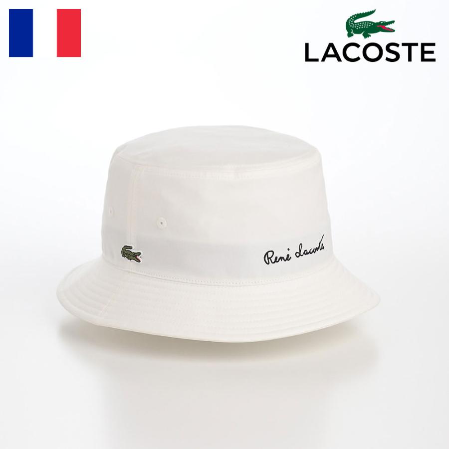 LACOSTE（ラコステ） バケットハット 帽子 メンズ レディース ユニセックス RENE BUCKET HAT(ルネ バケットハット ...