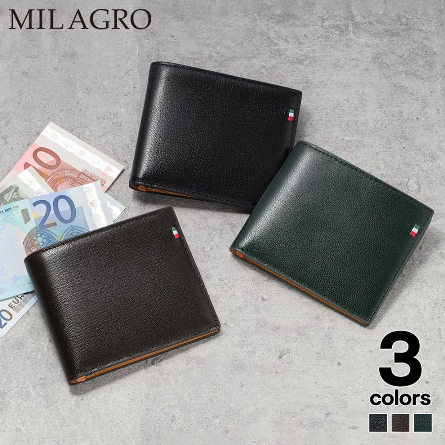 MILAGRO ミラグロ 二つ折り財布 イタリアンレザー 札入れ Palmellato Goat Leather Billfold（パルメラートゴートレザー 2つ折り札入れ） CA-PG ...