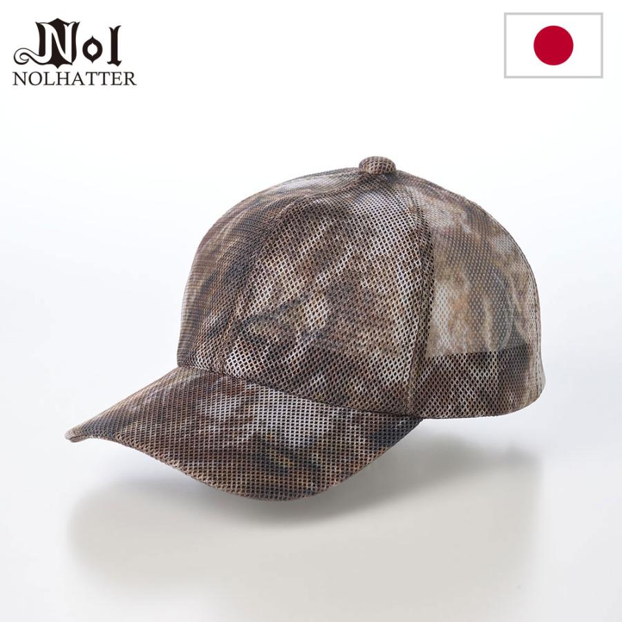 NOL キャップ 帽子 春 夏 メンズ レディース 大きいサイズ ブランド Cordura mesh print（コーデュラメッシュ プリント） ベージュ : メンズハット・帽子専門店 時谷堂 ...