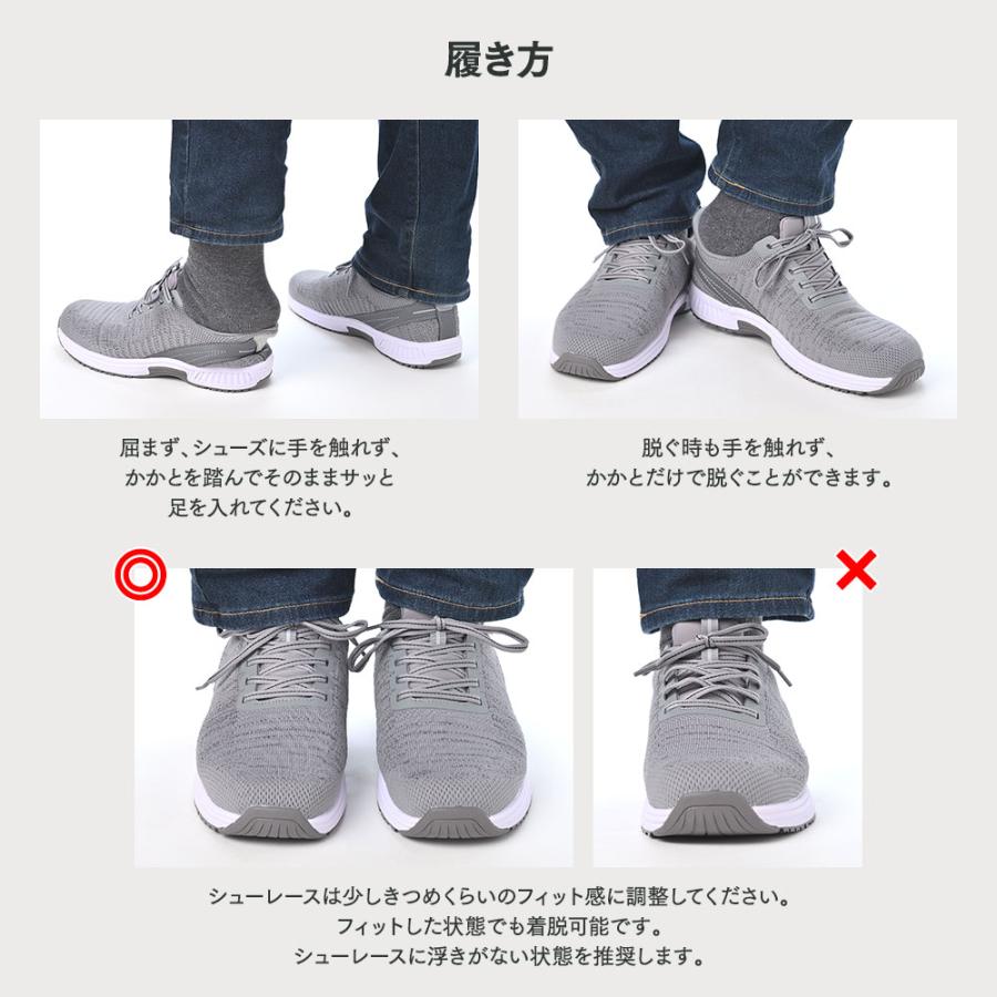 Orthofeet オーソフィート スニーカー YARI Wide(ヤリ ワイド Orthofeet オーソフィート スニーカー YARI Wide(ヤリ ワイド