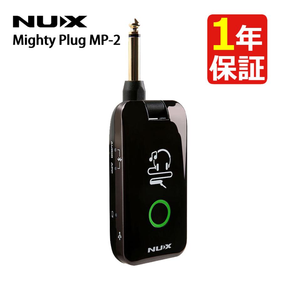 NUX ニューエックス Mighty Plug MP-2 Bluetooth プラグインモデリングアンプ : ホームショッピング - 通販 ...