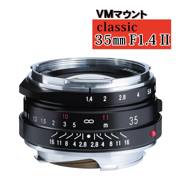 Voigtlander コシナ カメラ交換レンズ フォクトレンダー NOKTON classic 35mm F1.4II SC VM シングル ...