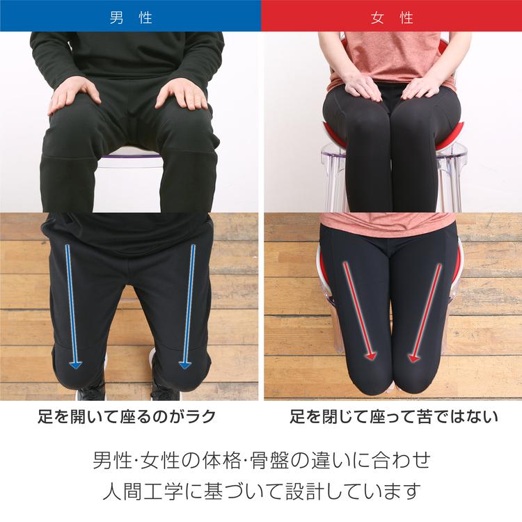 ドリームウェア 骨盤サポートチェア My Comfy Lサイズ ライトグレー RC-1210 L-LIGHT GRAY（ラッピング不可） : ホームショッピング - 通販 - Yahoo!ショッピング