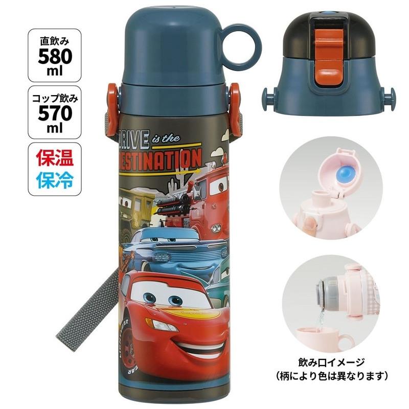 スケーター 水筒 超軽量2WAYステンボトル カーズ24 658792 SKDC6 ディズニー 保冷 保温 直飲み 580ml コップ飲み 570ml : ホームショッピング - 通販 ...
