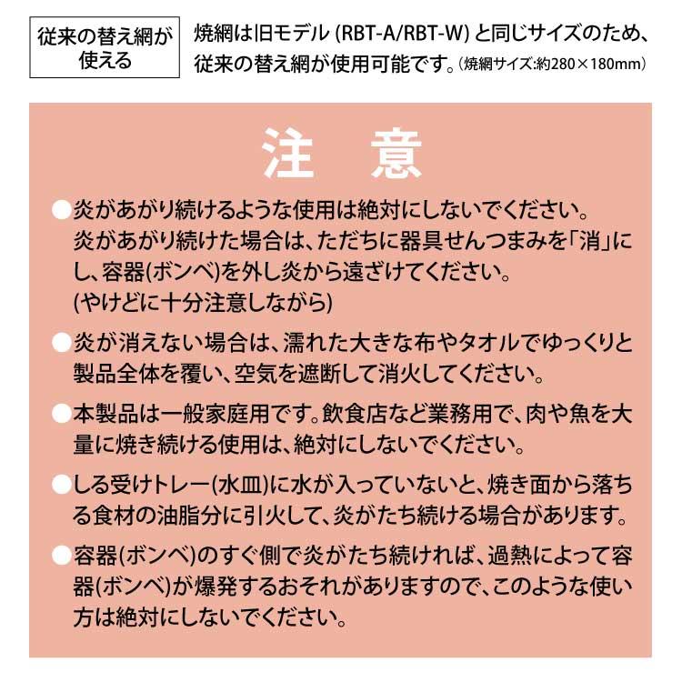 Iwatani カセットこんろ 岩谷産業 カセットガス 炉ばた焼器 炙りやII CB-ABR-2 イワタニ （ラッピング不可） : ホームショッピング - 通販 - Yahoo!ショッピング