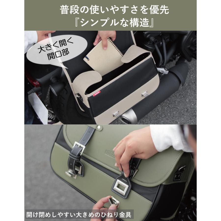 AMBOOT サイドバッグMR AB-SBMR01 バイク用 鞄 普段使い アンブート : ホームショッピング - 通販 - Yahoo!ショッピング