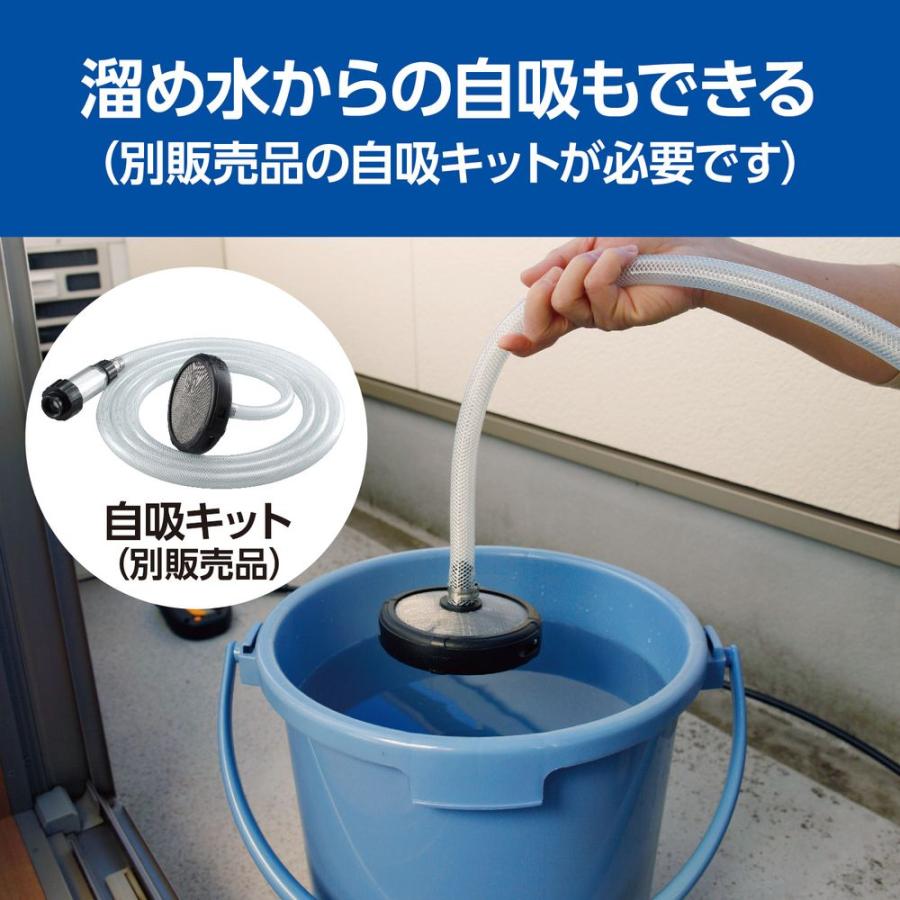 リョービ (京セラ) 高圧洗浄機 AJP-1430 (代引き不可) (ラッピング不可) : 8012-fjs-9077 : ホームショッピング - 通販 - Yahoo!ショッピング