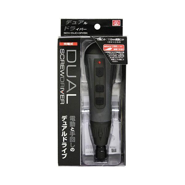 SK11 充電式デュアルドライバー + ドライバーサック SDV-DUO-GR/BK DVC-S9（ラッピング不可）（代引き不可） :8012-FJS-9582:ホームショッピング - 通販 ...