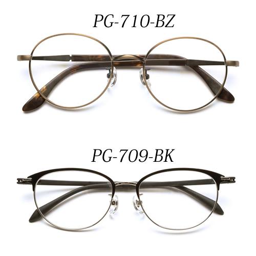 老眼鏡 ピントグラス PINT GLASSES PG-710-BZ＆PG-709-BK 男女兼用 （老眼度数：+0.60〜2.50D） (クロス＆クリーナーキットセット) （メール便不可 ...