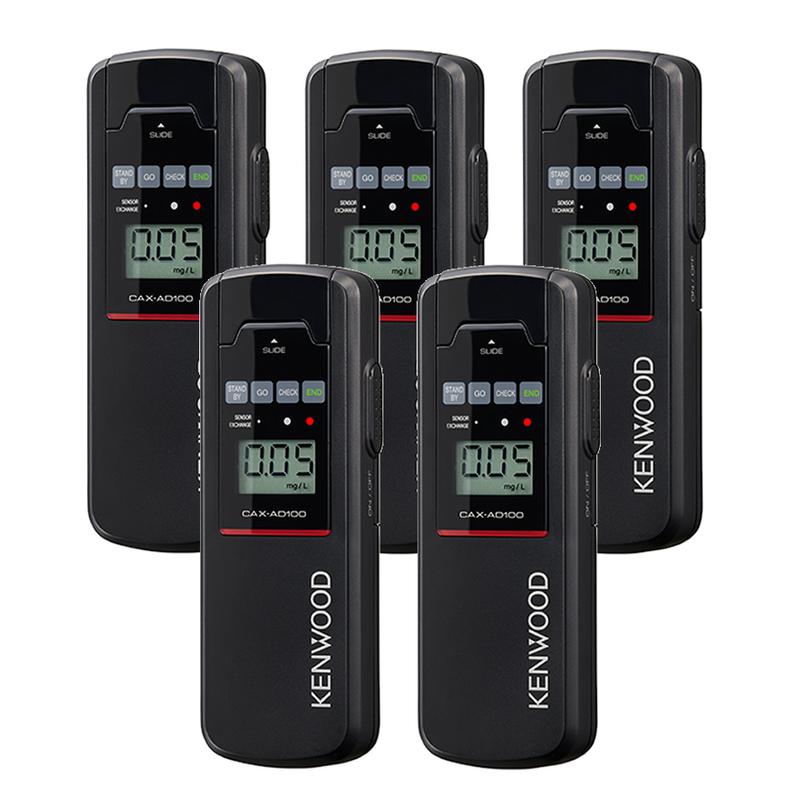 JVCケンウッド （5個セット）半導体式ガスセンサー搭載 5,000回の長期対応センサー アルコールチェッカー KENWOOD CAX ...