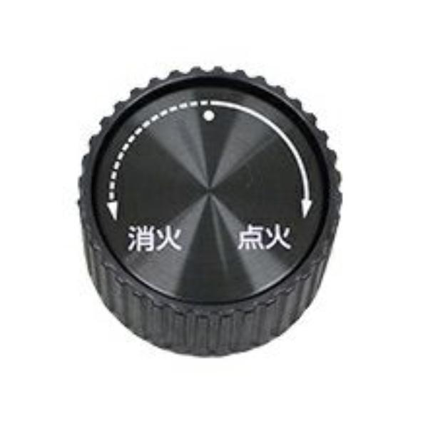 TOYOTOMI トヨトミ ストーブ 用部品RL-F2500 H ダイヤル : ホームテック - 通販 - Yahoo!ショッピング