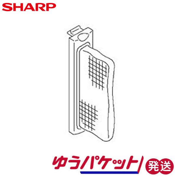 SHARP シャープ 洗濯機用 糸くずフィルター 2103370474 ゆうパケット発送 : ホームテック - 通販 - Yahoo!ショッピング
