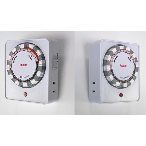 2個口プログラムタイマー PT262 REVEX : ホームテック - 通販 - Yahoo!ショッピング
