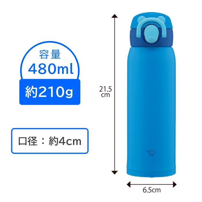 象印 ステンレスキャリータンブラー 400ml シームレスせん 保温 保冷 SX-KA40 ZOJIRUSHI 水筒 0.4L 持ち運び 大人 女性 男性 ギフト :4974305:ホーム ...