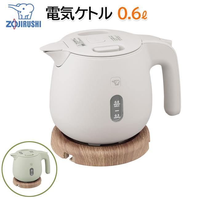 象印 電気ケトル 0.6L CK-SA06-HZ/CK-SA06-GZ : ホームテック - 通販 - Yahoo!ショッピング